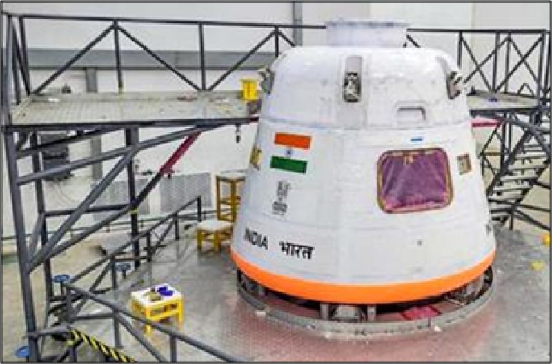 ISRO Tests Bootstrap Mode Start on CE20 Cryogenic Engine - Pramukh Academy